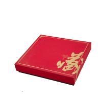 China Custom Printed Eco-Friendly Luxury Packaging Box with Offset Printing for Gift Packaging for sale