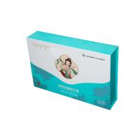 China Custom Logo Printed Cosmetic Gift Box with Cardboard Paper and Customizable Size for Luxury Packaging for sale