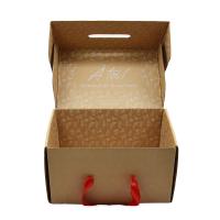 China Eco-Friendly Luxury Gift Box with Customized Size and Color for Cosmetic Packaging for sale