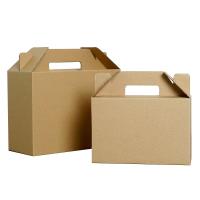 China Eco-Friendly Custom Logo Printed Corrugated Cardboard Mailer Box Gift Box With Handle for sale