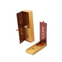 China Chinese Style High-End Reusable Luxury Gift Box with Flip Top Magnetic Closure and Ribbon for Small Business for sale