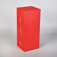 China Double Door Magnetic Closure Rigid Cardboard Packaging Gift Wine Box with EVA insert holder and Protection for sale