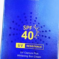 China Sunblock Cosmetic Packaging Boxes Face Cream Packaging Corrugated Protection UV Finish for sale