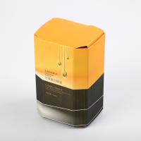 China Small Yellow Cardboard Folding Cosmetic Packaging Boxes For Skincare for sale
