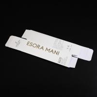 China Artpaper Custom Printed Collapsible Foldable Cosmetic Skincare Cream Color Box for sale