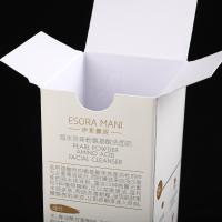 China Artpaper Custom Printed Collapsible Foldable Cosmetic Skincare Cream Color Box for sale