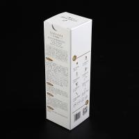 China Artpaper Custom Printed Collapsible Foldable Cosmetic Skincare Cream Color Box for sale