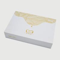 China Wrapped Rigid EVA Magnetic Closure Gift Boxes Book Shape Cosmetic Kit Box for sale