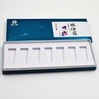 China Bottom Lid Kit Luxury Gift Boxes 1000gsm Skincare Packaging With Cutouts EVA Inlay for sale