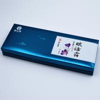 China Bottom Lid Kit Luxury Gift Boxes 1000gsm Skincare Packaging With Cutouts EVA Inlay for sale