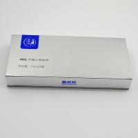 China CorelDraw Skincare ODM Luxury Cosmetic Packaging Boxes Rigid CMYK Premium Gift With Lids for sale