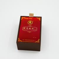 China Premium Rigid Essential Oil Packaging Box CMYK Sliding Lid 128gsm With Grosgrain Strap for sale