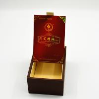 China Premium Rigid Essential Oil Packaging Box CMYK Sliding Lid 128gsm With Grosgrain Strap for sale