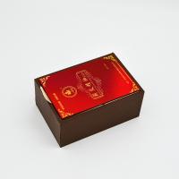 China Premium Rigid Essential Oil Packaging Box CMYK Sliding Lid 128gsm With Grosgrain Strap for sale