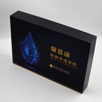 China EVA Insert Luxury Gift Boxes Cosmetic Bespoke Presentation Texture for sale