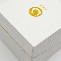 China C2S Premium Rigid Essence Skincare Face Cream Packaging Box EVA Inlay for sale