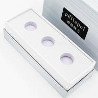 China Collagen Beauty Collapsible Rigid Boxes CMYK Cardboard Gift With Lids for sale