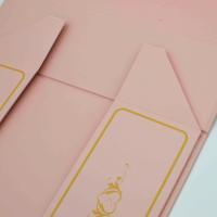 China Rigid Cardboard Magnetic Closure Box for sale