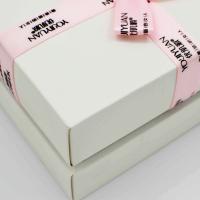 China 300g White Luxury Gift Boxes 30cm x 30cm  MDF Skincare Personal Care Packaging Box With Ribbon for sale