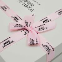 China 300g White Luxury Gift Boxes 30cm x 30cm  MDF Skincare Personal Care Packaging Box With Ribbon for sale