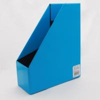 China Corrugated Collapsibile EN71 Flat 340mm Desktop File Storage Organiser Blue Glossy Lamination for sale