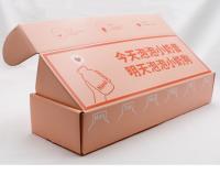 China Custom Pink Corrugated Mailer Boxes Matt lamination Gold Foil With Logo for sale
