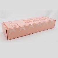 China Healthcare Packaging Corrugated Mailer Boxes 250g Collapsible Two Sides Custom Printed for sale