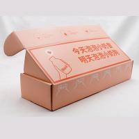 China Healthcare Packaging Corrugated Mailer Boxes 250g Collapsible Two Sides Custom Printed for sale