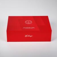China Insert Luxury Folding Box for sale