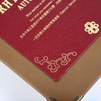 China Embossing Wooden Book Shaped Gift Box Leather Wrapping Surface Round Spine 3D Metal Logo for sale