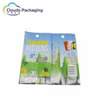 China Customized Plastic Back Sealed Packaging Bags Candy Small Flat Pouch 121℃ Retort for sale