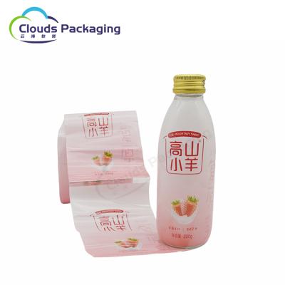 China Food Grade PE PET Heat Shrink Sleeves Customized for Beverage Packaging 121℃ for sale