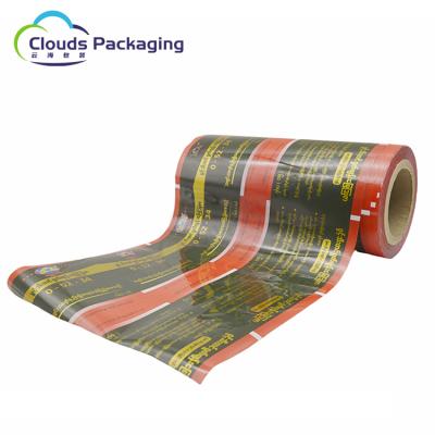 China Custom Flexible Plastic Food Packaging Roll Film Digital Printing 121℃ Retort for sale