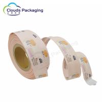 China Custom Flexible Plastic Food Packaging Roll Film Digital Printing 121℃ Retort for sale