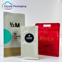 China Custom Flat Bottom Coffee Bean Bags Stand Up Pouch with Valve 121℃ Retort for sale