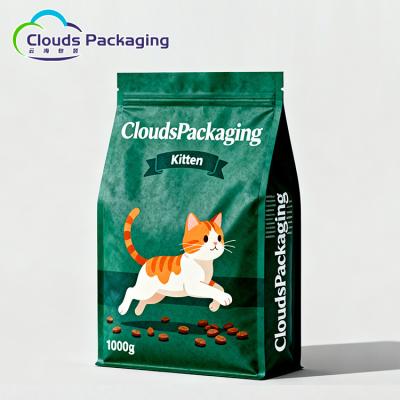 China Custom Logo Pet Food Square Bottom Gusset Pouch 121℃ Retort Resistant for sale