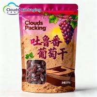 China Custom Logo Stand Up Pouch for Dried Food Plastic Packaging Bags 121℃ Retort for sale