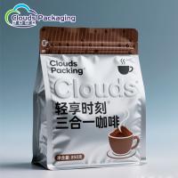 China Flat Bottom Coffee Bean Packaging Pouch Reusable with Ziplock Top for sale