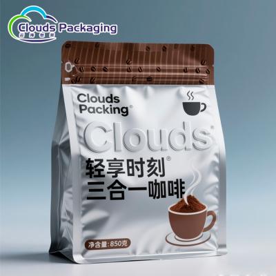China Flat Bottom Coffee Bean Packaging Pouch Reusable with Ziplock Top for sale