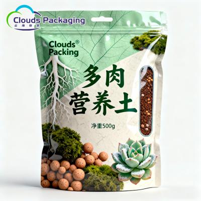China Custom Printed Nutrient Soil Stand Up Bag for Plant Fertilizers Packaging 121℃ Retort for sale