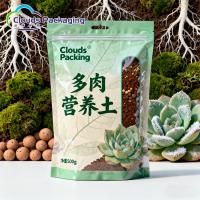China Custom Printed Nutrient Soil Stand Up Bag for Plant Fertilizers Packaging 121℃ Retort for sale