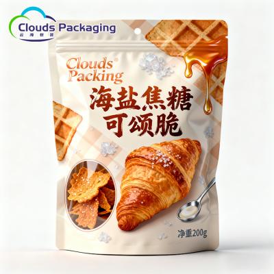 China Custom Printed Stand Up Pouches for Bread Cookies Snacks Food Packaging 121℃ Retort for sale