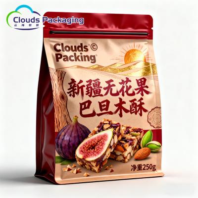 China Custom Printed Food Grade Square Bottom Zipper Plastic Bags 121℃ Retort for Nut Candy Snack for sale