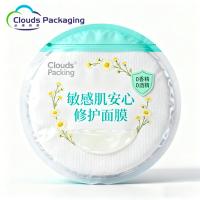 China Custom Printed Makeup Facial Mask Flat Sachet Special Shape Bags with Zipper 121℃ Retort for sale