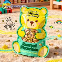 China Custom Cartoon Animal Shape Dried Food Nuts Zipper Bags 121℃ Retort Resistant for sale