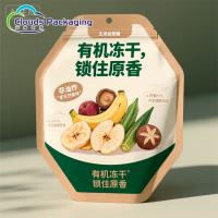 China Custom Shape Stand Up Zipper Pouch for Toy Brick Freeze-Dried Foods 121℃ Retort for sale