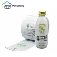 China Food Grade Milk Shrink Sleeves for Glass Bottles Customized Logo 121℃ Heat Resistant for sale