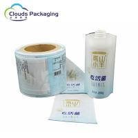 China Food Grade Milk Shrink Sleeves for Glass Bottles Customized Logo 121℃ Heat Resistant for sale