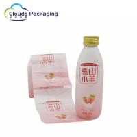 China High Temperature Resistance Heat Shrink Sleeves for Bottles Packaging Customization for sale