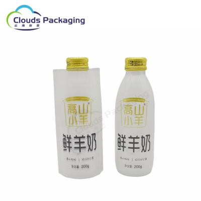 China Customization Heat Shrinking Sleeves Waterproof for Liquid Packaging Bottle for sale